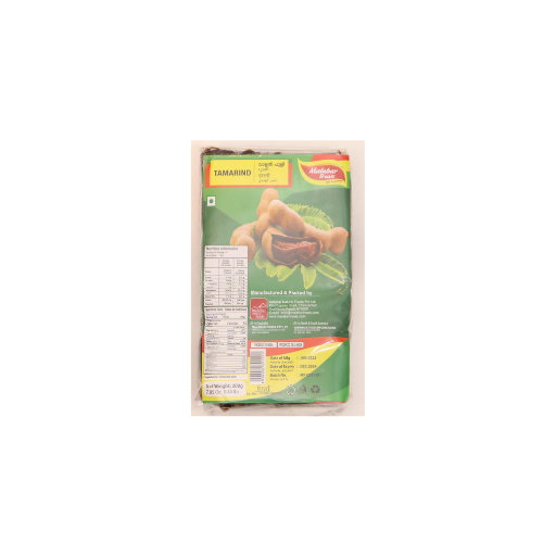Malabar Treats Tamarind 200gm Avionmart