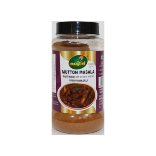 Mayil Mutton Masala - 200GM - AvionMart