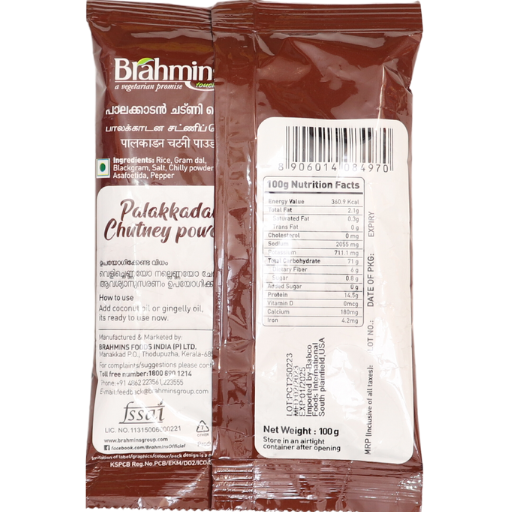 Brahmins Palakkadan Chutney Powder - 100GM - AvionMart
