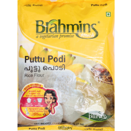 Brahmins Puttu Podi(Rice Flour) - 1KG - AvionMart