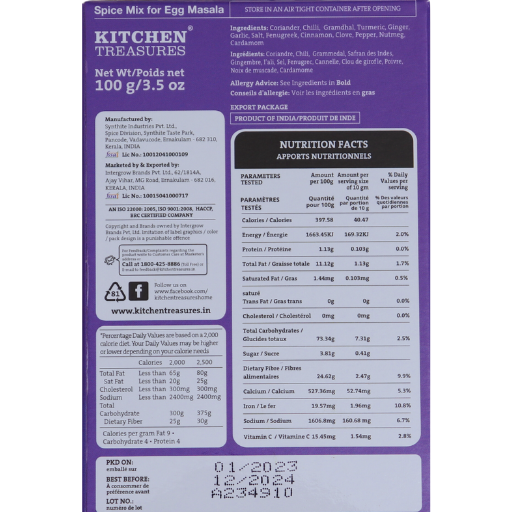 Kitchen Treasures Egg Masala - 100GM - AvionMart