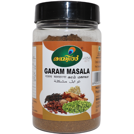 Mayil Garam Masala - 100GM - AvionMart