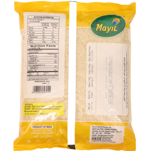 Mayil Kerala Biriyani Rice - 2KG - AvionMart