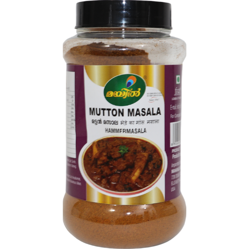 Mayil Mutton Masala - 200GM - AvionMart